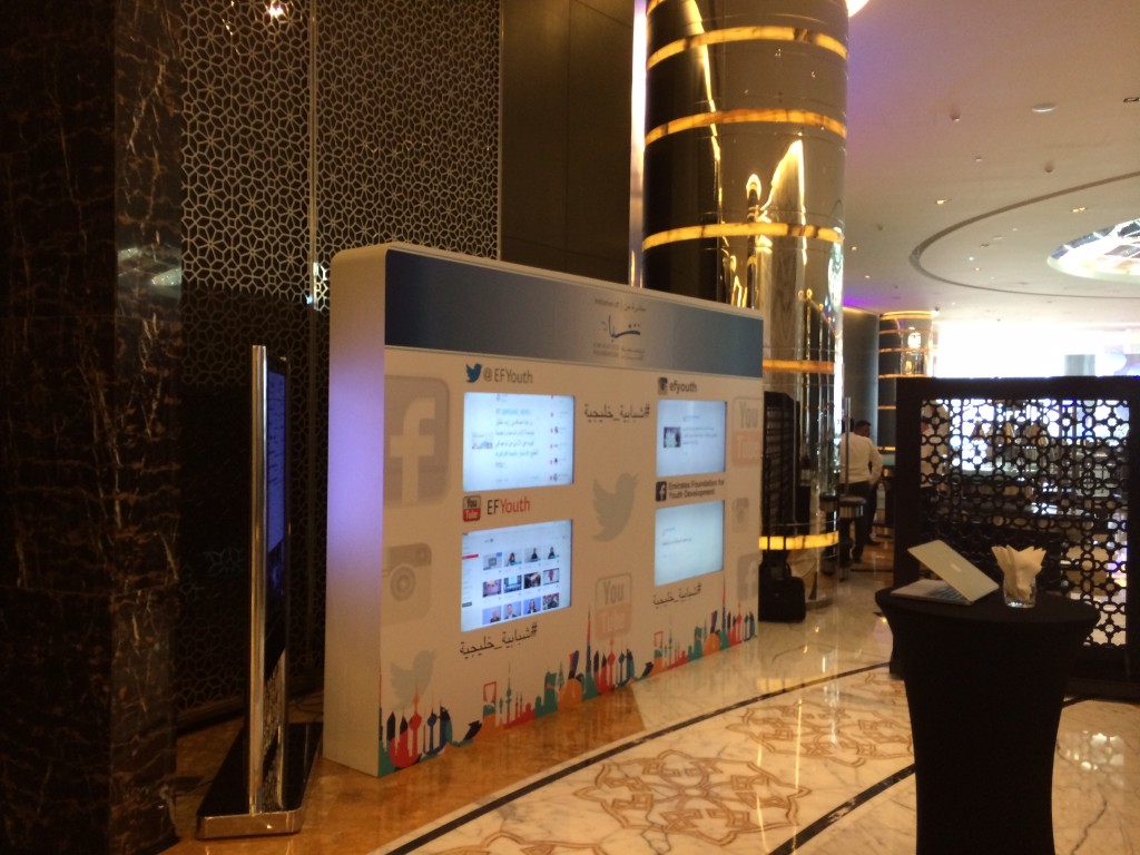 Social Media Events Displays - PearlQuest Interactive – Digital ...